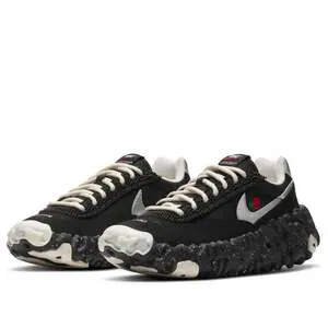 Nike X Undercover Overbreak Sp Sneakers