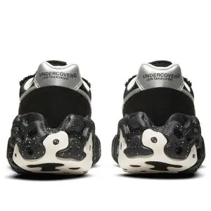 Nike X Undercover Overbreak Sp Sneakers