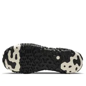 Nike X Undercover Overbreak Sp Sneakers