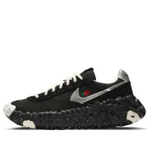 Nike X Undercover Overbreak Sp Sneakers - Black
