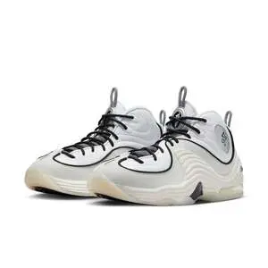Nike Penny 2 "photon Dust" Mid Top Sneakers - White