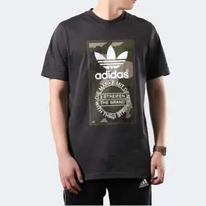 Adidas Originals Camo Tee 'grey