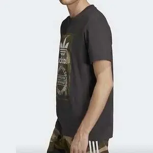Adidas Originals Camo Tee 'grey