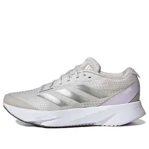Adidas Adizero Sl Sneakers - Silver/gray