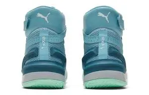 PUMA Sky Modern High-top Sneakers