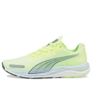 PUMA Velocity Nitro 2 "fizzy Light" Sneakers - Yellow/blue