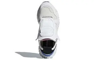 Adidas Futurepacer "grey One" Sneakers - White
