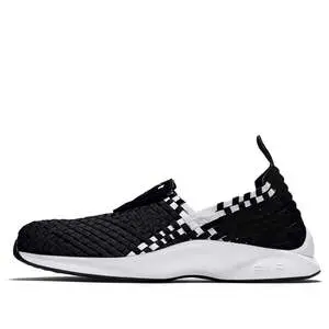 Nike Woven Sneakers - Black/dark Grey