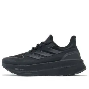 Adidas Ultraboost Light 2.0 Gore-tex Athletic Sneakers