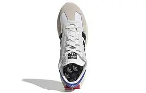 Adidas Retropy E5 "seoul" Sneakers - White/grey