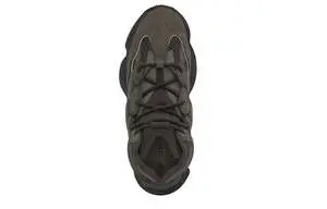 Adidas Yeezy 500 High - Brown/brown