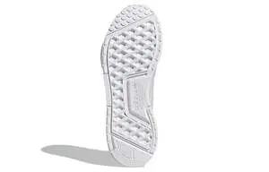 Adidas Nmd_v3 Shoes - White