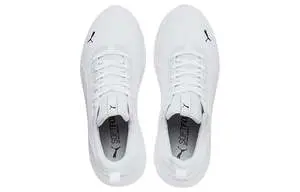 PUMA Anzarun Lite Sneakers