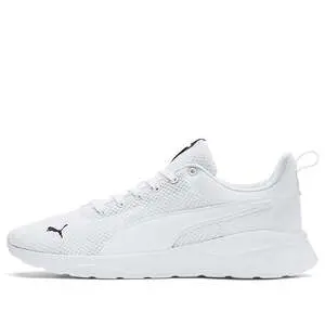 PUMA Anzarun Lite Sneakers - White/black