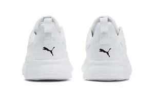 PUMA Anzarun Lite Sneakers