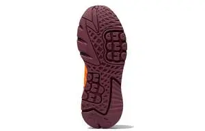 Adidas Ivy Park X Nite Jogger Sneakers - Orange