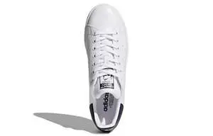 Adidas Stan Smith Low Top Sneakers - Core White