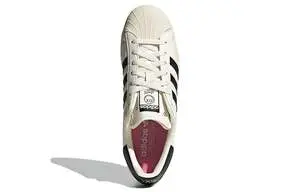 Adidas Superstar Andre Saraiva Sneakers - White/black