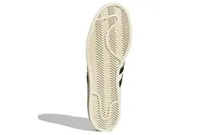 Adidas Superstar Andre Saraiva Sneakers - White/black