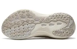 PUMA Foreverrun Nitro Knit Sneakers