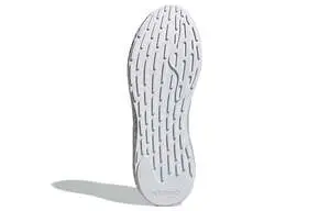 Adidas 4d Fusio "triple - White