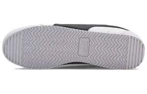 PUMA Turino Fsl Sneakers