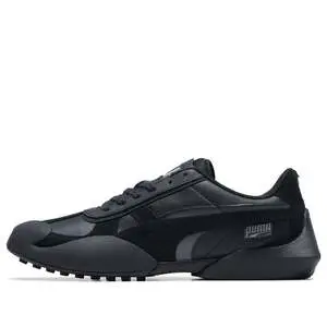 PUMA Vaderon Sneakers