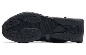 PUMA Vaderon Sneakers