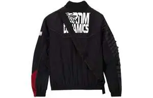 Nike X Acronym Woven Jacket
