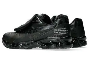 Asics X Sbtg Gel-kayano Monsoon Patrol Sneakers - Black/black