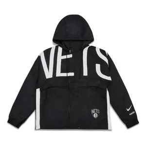 Nike X Ambush Nba Collection Nets Jacket - Black/white