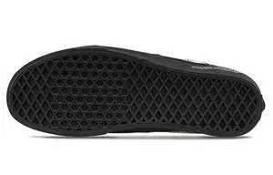 VANS C2h4 X Era 'virtual Reality Alpha' Sneakers