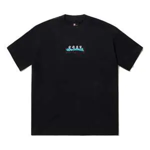 LI-NING Tiger Graphic T-shirt 'black