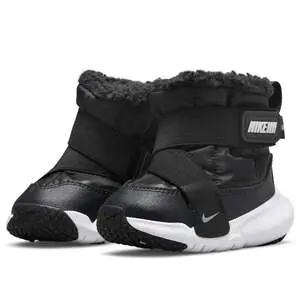Nike Flex Advance Boot Snow Boots