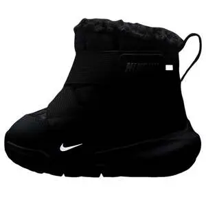 Nike Flex Advance Boot Snow Boots