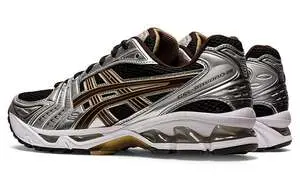 Asics Gel-kayano Sneakers - Silver/yellow