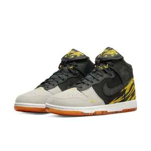 Nike Dunk High Premium 'god Of Wealth' Sneakers - Black/yellow/gray