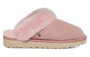 UGG Classic Slipper Ii - Rose Grey