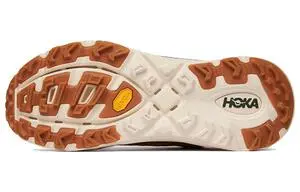 Hoka One One Mafate Three2 Athletic Sneakers - Gold/yellow