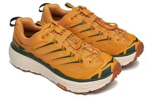 Hoka One One Mafate Three2 Athletic Sneakers - Gold/yellow