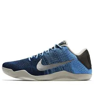 Nike Kobe Elite Low Athletic Sneakers - Silver/blue
