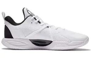 LI-NING Speed Basketball Sneakers