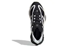 Adidas Ozweego Pure Sneakers - Black