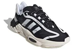 Adidas Ozweego Pure Sneakers