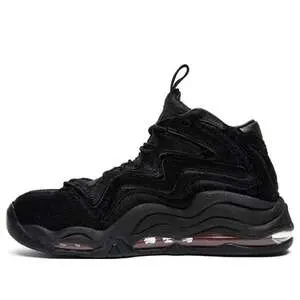 Nike Kith X Air Pippen 1 High Top Sneakers - Black