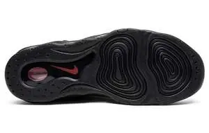 Nike Kith X Air Pippen 1 High Top Sneakers - Black