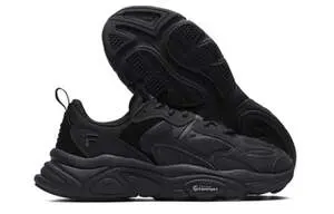 FILA Athletic Sneakers