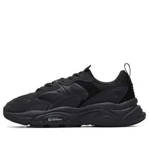 Fila Cushioned Sneakers For Men