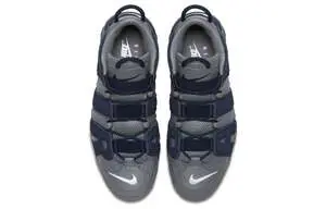 Nike More Uptempo Sneakers - Gray/navy Blue