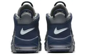 Nike More Uptempo Sneakers - Gray/navy Blue